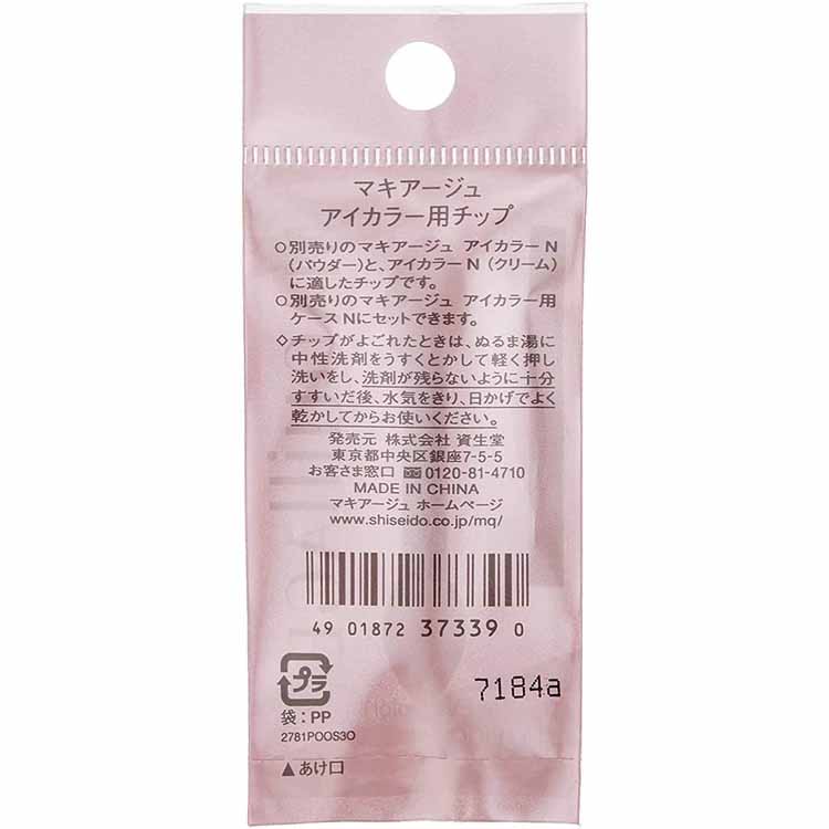 4901872373390_1_1200x1200.jpg?v=1675757500