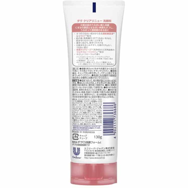 4902111736686_1_1200x1200.jpg?v=1681358162